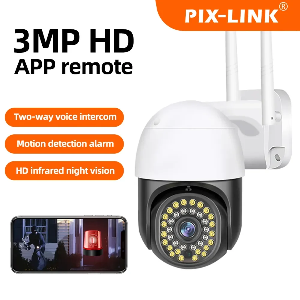 PIX-LINK-C18PROX-3MP-PTZ-Wifi-IP-Camera-Indoor-4X-Digital-Zoom-AI-Human ...