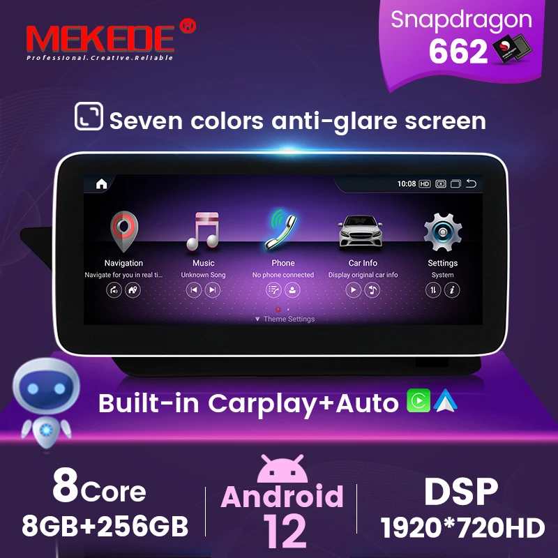 MEKEDE 12.5" Snapdragon 662 Car DVD Player Display for Mercedes Benz E ...
