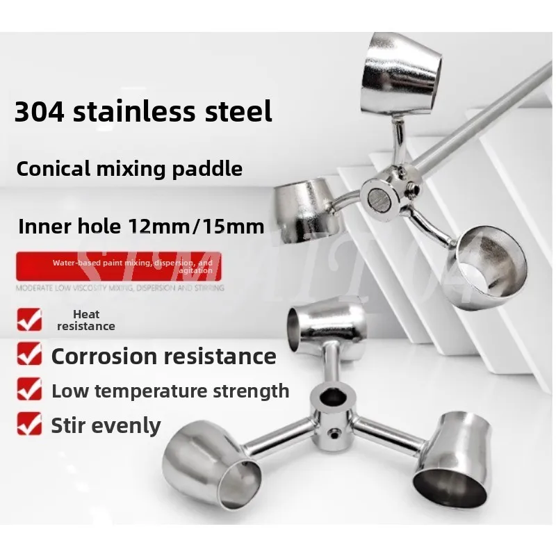 304 Stainless Steel Blade, Pneumatic Agitator Impeller,Axial Flow ...