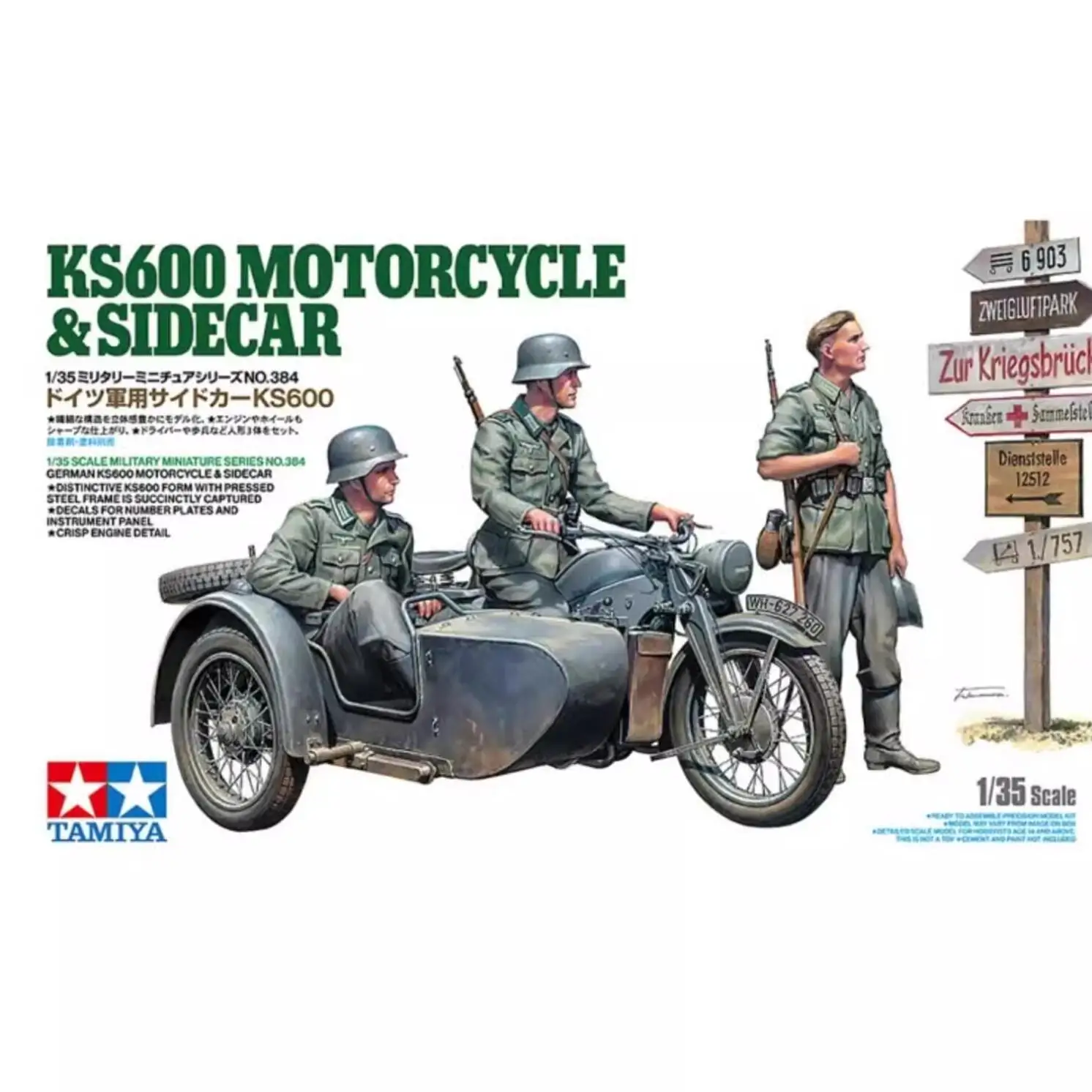 Tamiya-35384-1-35-askeri-minyat-r-serisi-no-384-alman-askeri-KS600.jpg