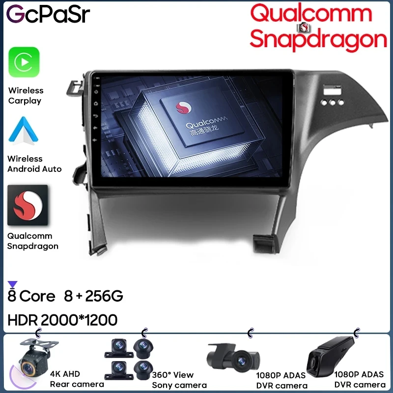 Car-Radio-Android-13-For-Toyota-Prius-3-XW30-2009-2015-GPS-Navigation ...