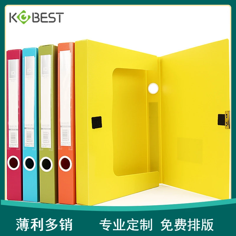 Plastic Thickened 2 Inch 5.5Cma4 Office File Box, Accounting Vouchers ...