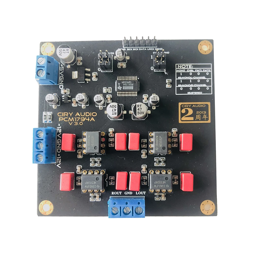 Nvarcher HiFi PCM1794A DAC Audio Decoder 24Bit 192kHz DAC Decoding ...