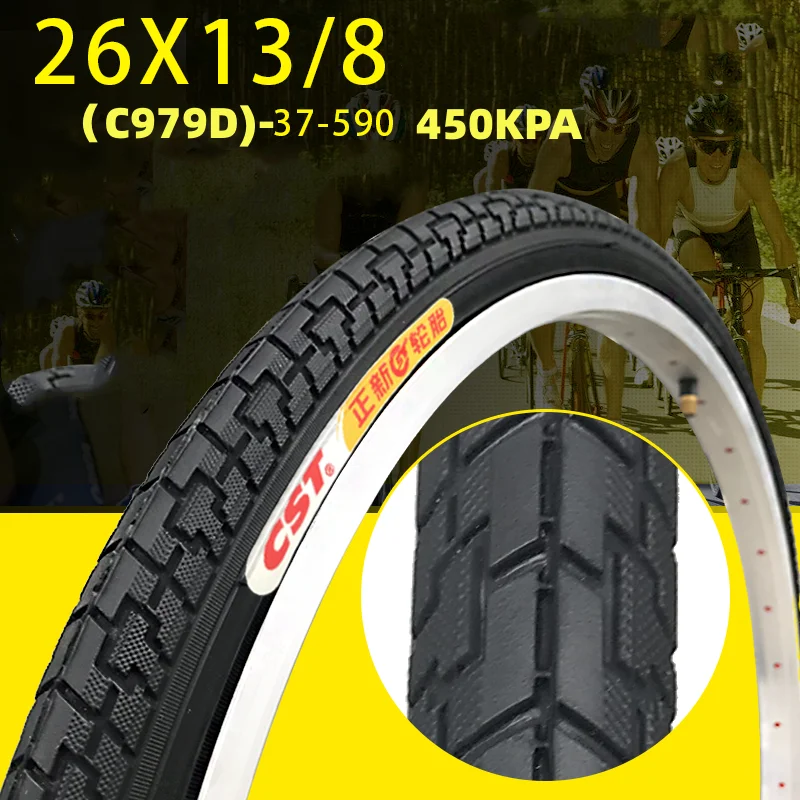 26 Inch Road Bike Tire | 26 Inch Bicycle Tire | 26x13/8 Bike Tires | Road Bicycle Tyre - Bicycle ...