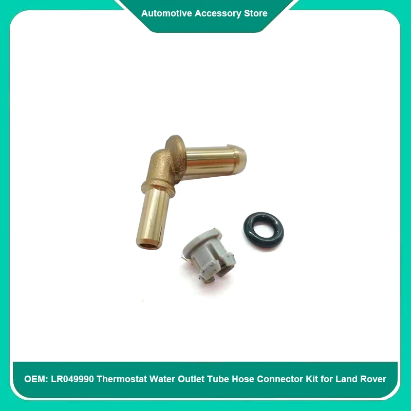 LR049990 Thermostat Water Outlet Tube Hose Connector Kit for Land Rover ...