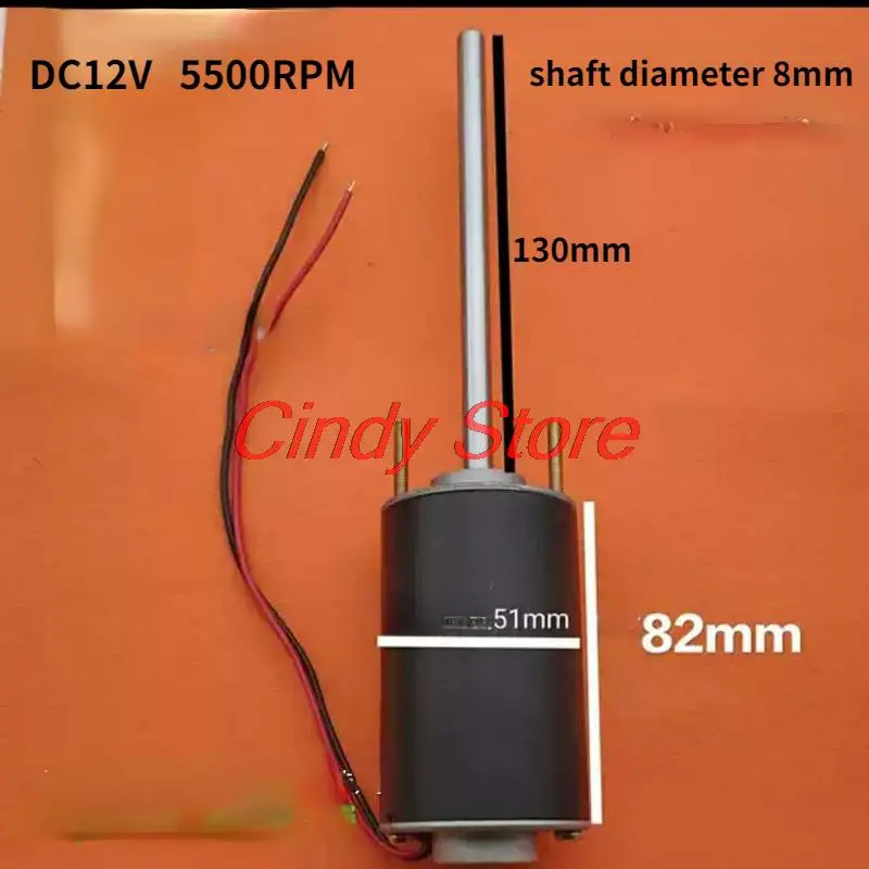 1PC DC12V 2500RPM Cotton candy maker motor high torque high speed ...