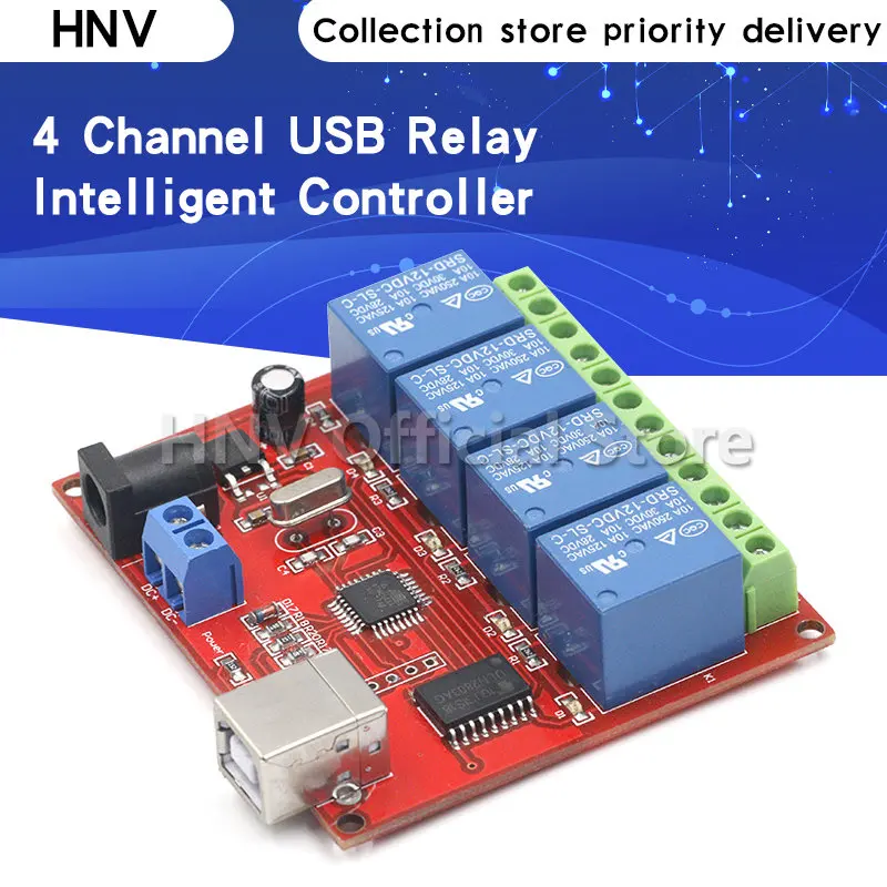 5V 12V 24V 4 Channel USB Relay Control Switch Programmable Computer Control For Smart Home PC ...
