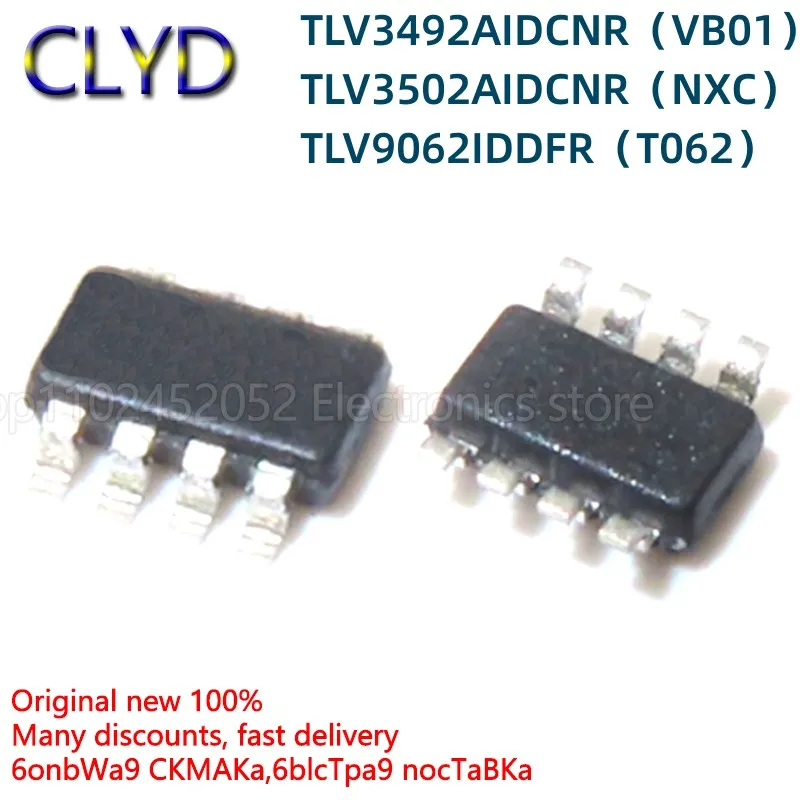 5PCS-LOT-New-and-Original-TLV3492AIDCNR-3502AIDCN-9062IDDFR-IDDF-VB01 ...