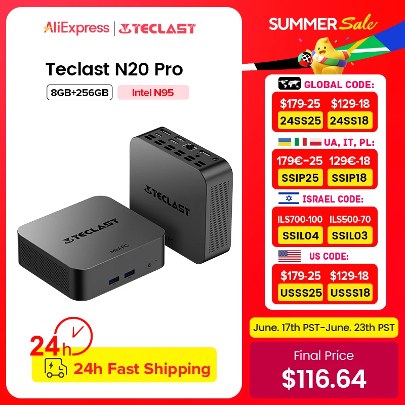 Store Home Products Feedback Brand story