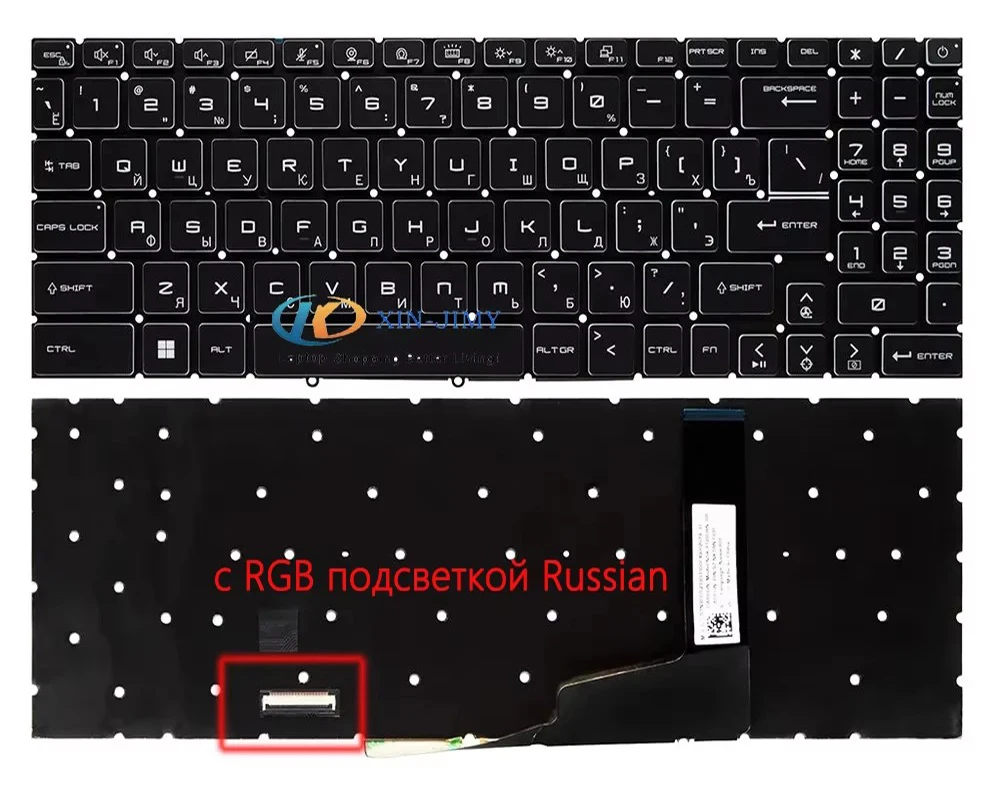 Keyboard for MSI Stealth 16 Studio A13 A13VF A13VE MS-15F2 with RGB ...