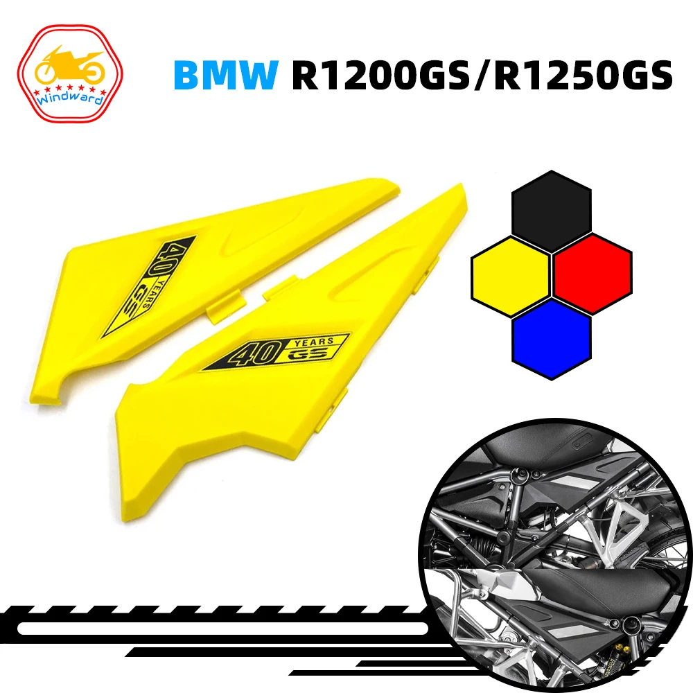 For-BMW-R1250GS-R1200GS-Adventure-R1250HP-ADV-LC-13-21-Motorcycle-Frame ...