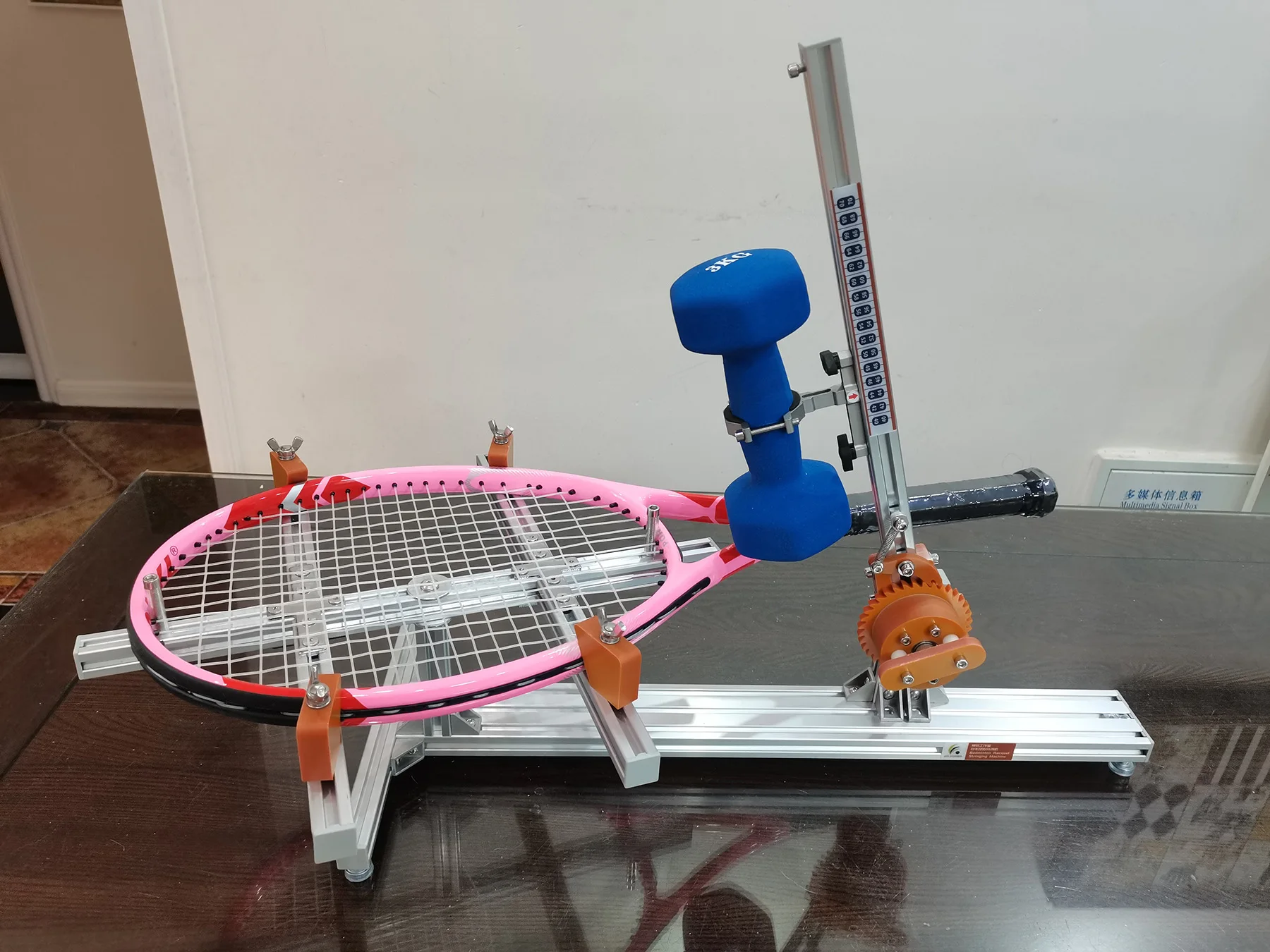 Hammer-type-tennis-racket-threading-machine-excluding-dumbbells.jpg