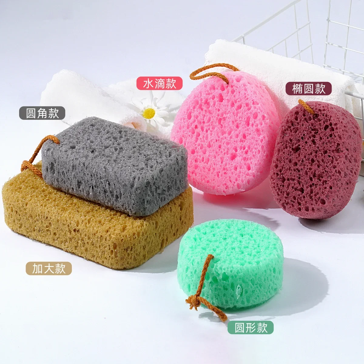 Colorful-Bath-Spong-Mop-Rub-Bath-Honeycomb-Seaweed-Sponge-Bathroom ...