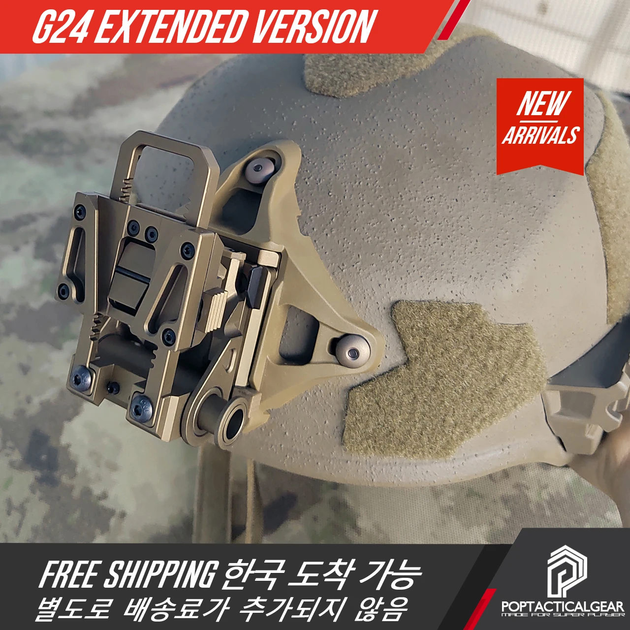 New 2022 L4G24 Extended Version L4 G24 CNC Mount Aluminum Frame Helmet Accessories Mount Arm For ...