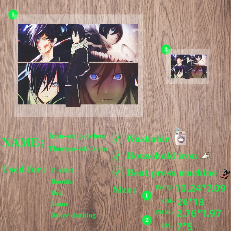 Noragami Yato Screenshot