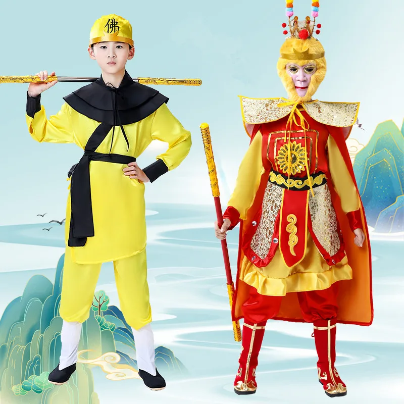 Red Sun Wukong Cosplay Costume For Children Monkey King Clothing ...