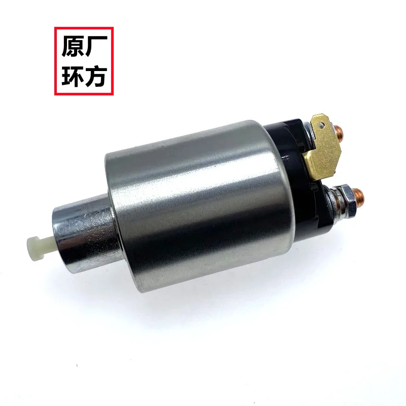 For-491-Jinbei-Haice-kia-cerato-BYD-F6-Starter-Motor-Electromagnetic ...