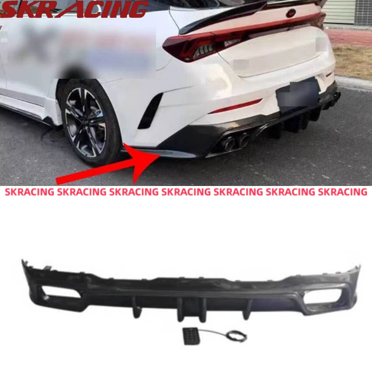 For-Kia-K5-Optima-2021-2024-Glossy-Black-Rear-Bumper-Diffuser-Lip ...
