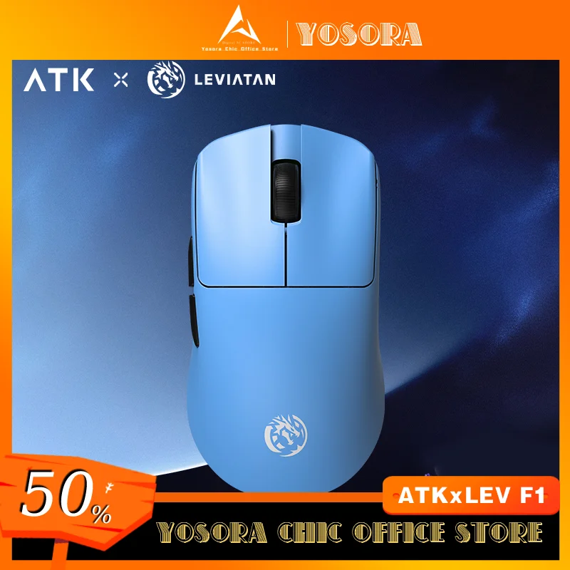 Atk-blazing-sky-f1-leviatan-mouse-atkxulev-f1-modo-duplo-mouse-sem-fio ...