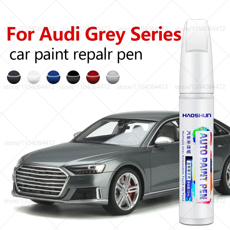 For Audi Car Paint Repair Pen Touch Up Scratch Remover DIY Auto ...