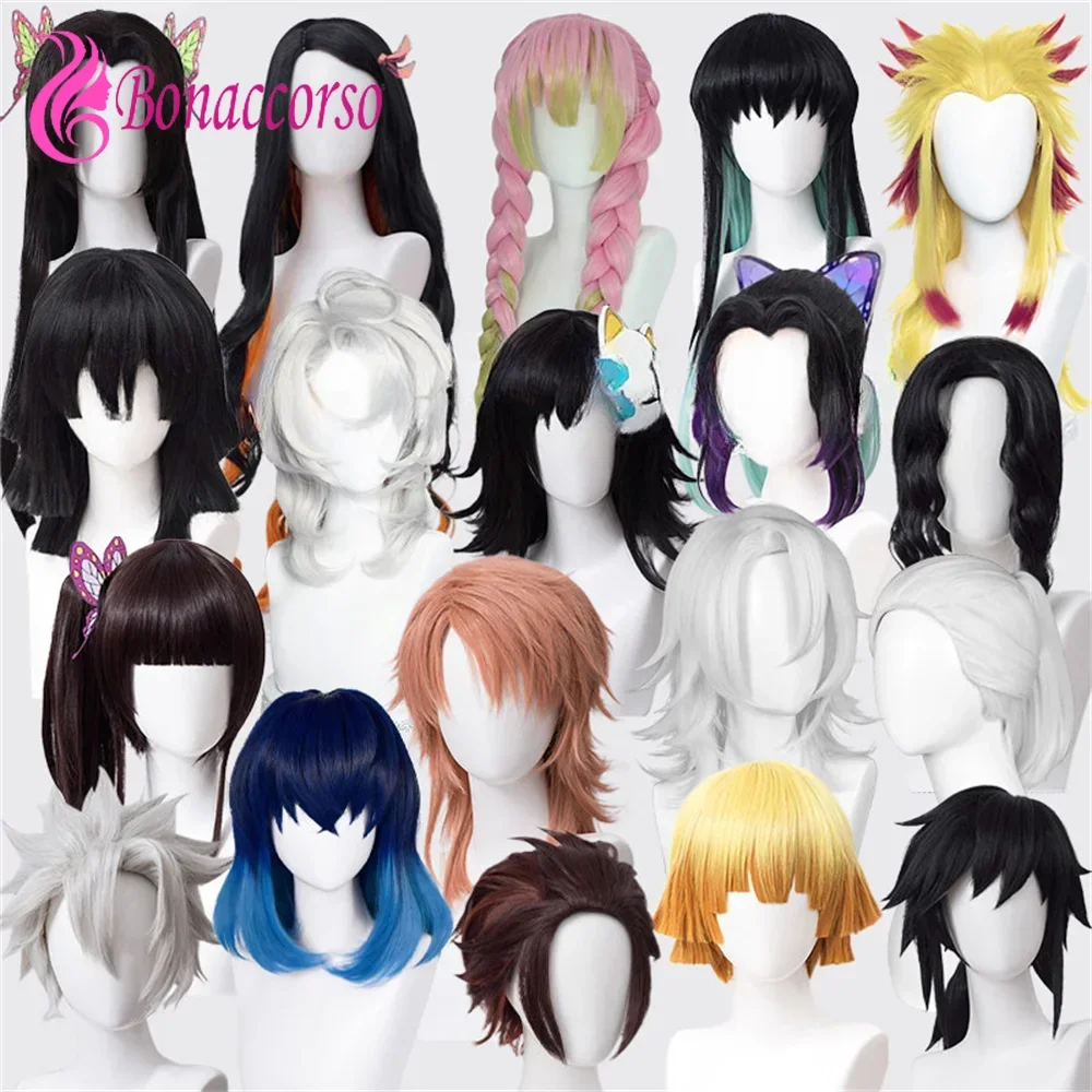 Ghost Slaying Blade Anime Cosplay Wig Synthetic Combination Wig Cosplay ...