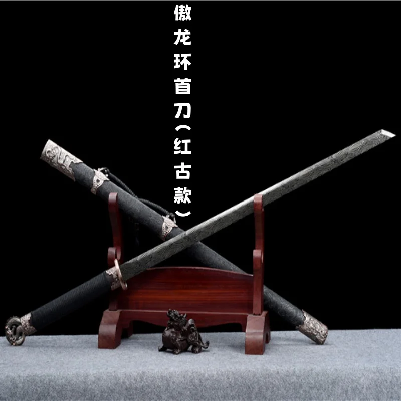 Aolong-Ring-First-Knife-Spring-Steel-Longquan-City-Sword-Tang ...