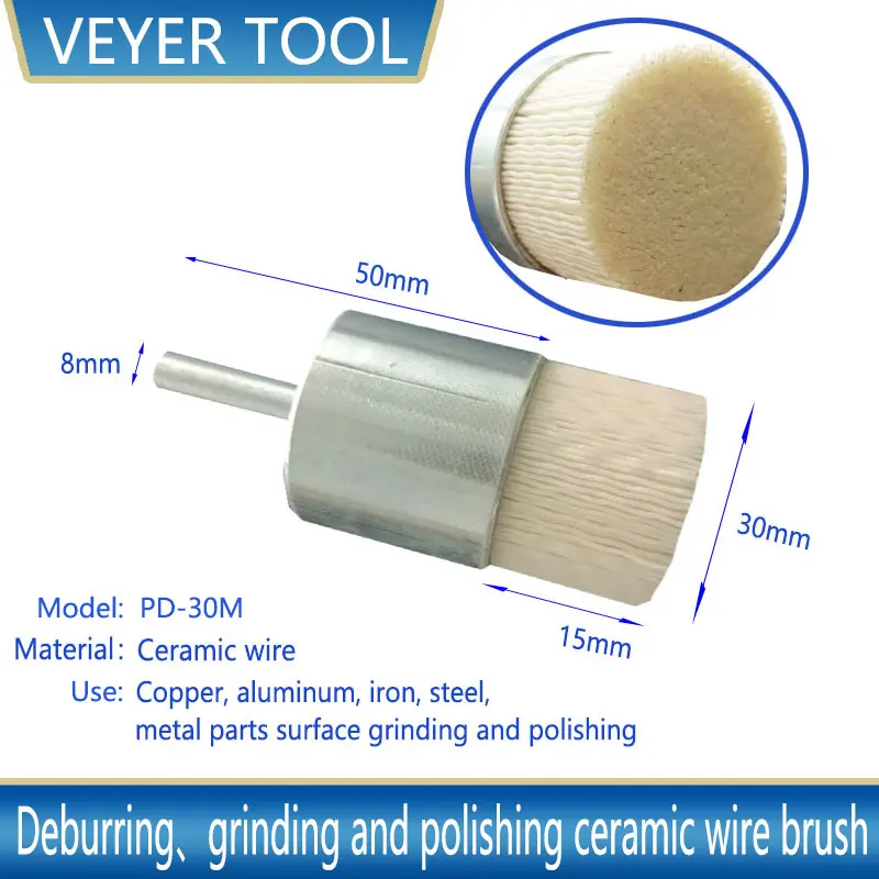 Shiny-VEYER-Ceramic-Deburring-Brushes-CNC-Brush-Polish-40mm-Surface ...