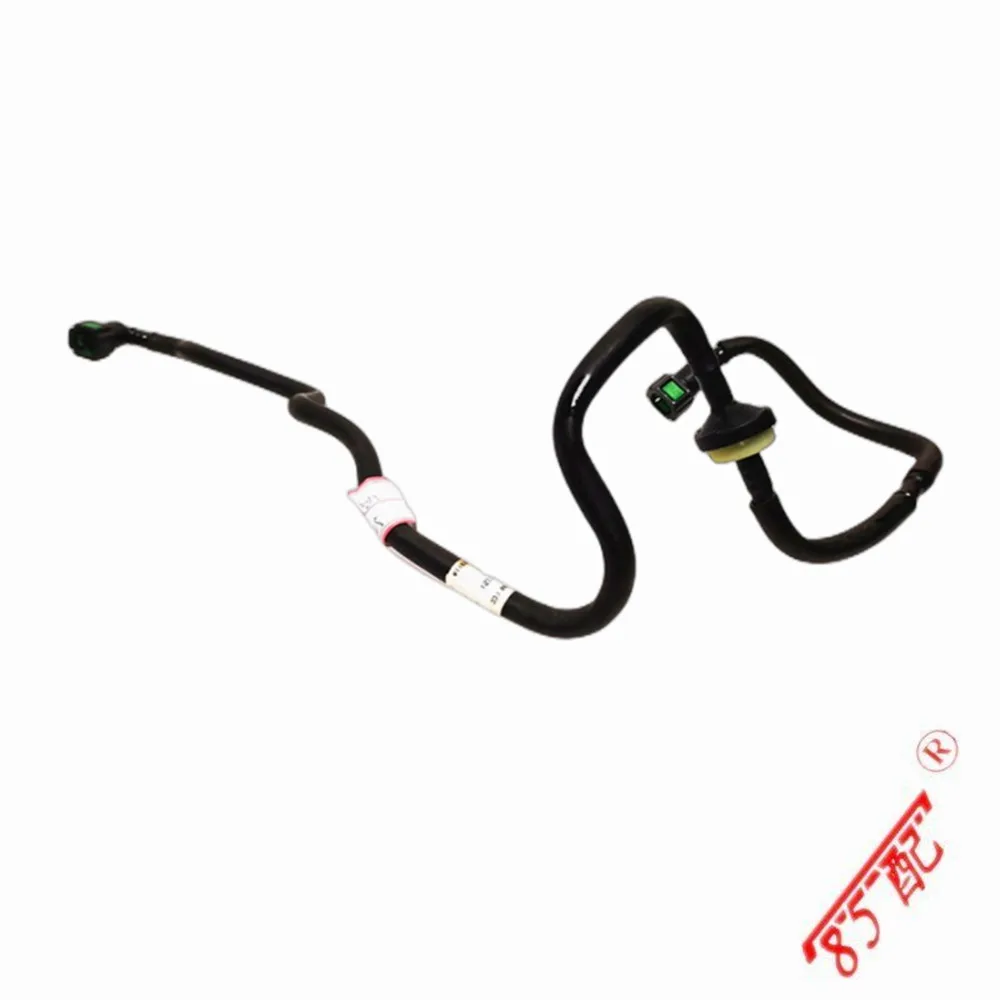 Brake Vacuum Tube 9684704180 For Citroen Berlingo/DS5 For Peugeot 3008 ...