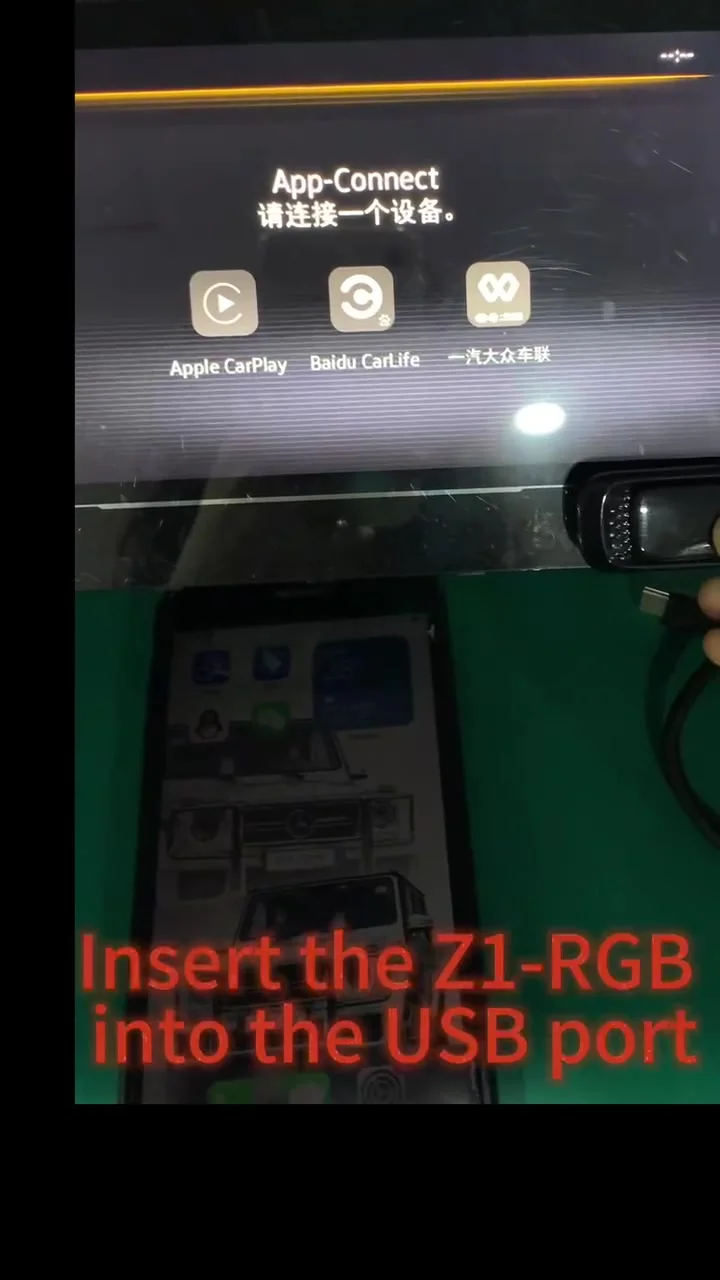 EKIY 2in1 RGB Беспроводной адаптер Carplay Smart Box USB Беспроводной ...