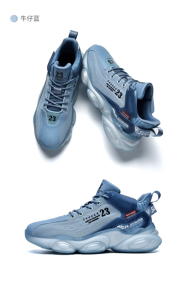 Sport Shoes for Men - Breathable – Vreeo Shop