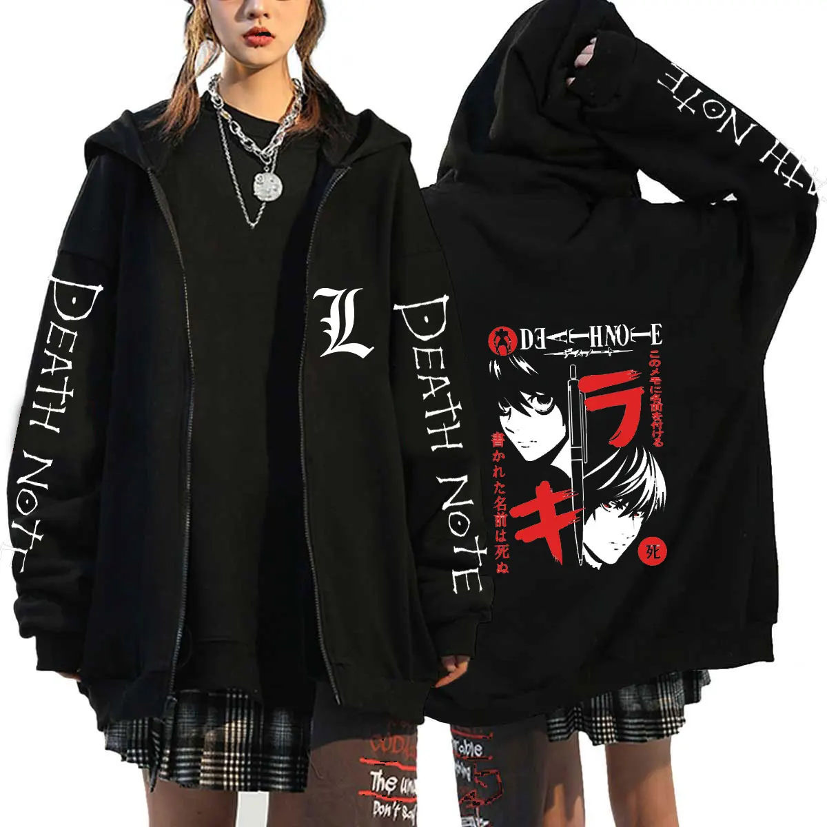 Death Note Zip Hoodie Anime Print Harajuku Sweatshirts Long Sleeve ...
