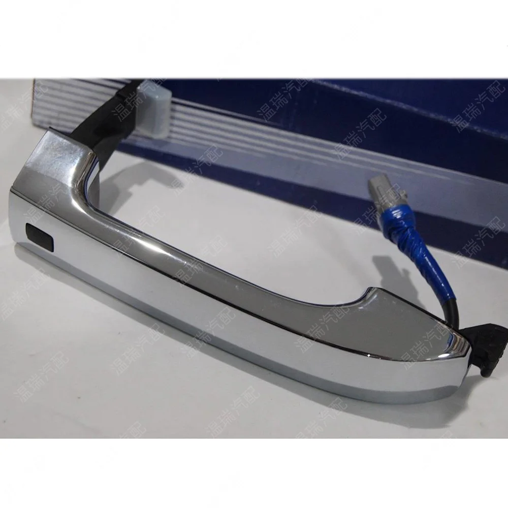 826513JD00 826513J210 Front Outside Door Handle Exterior Door Handles ...