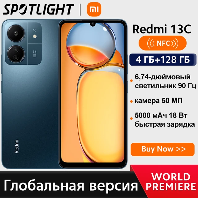 Store Home Products Sale Items Top Selling Redmi Note 13 Series - World Premiere Envio do Brasil ...