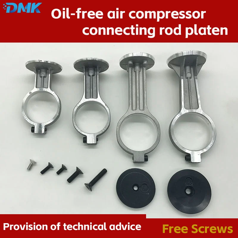 Oil-free-silent-air-compressor-parts-connecting-rod-pressure-plate ...