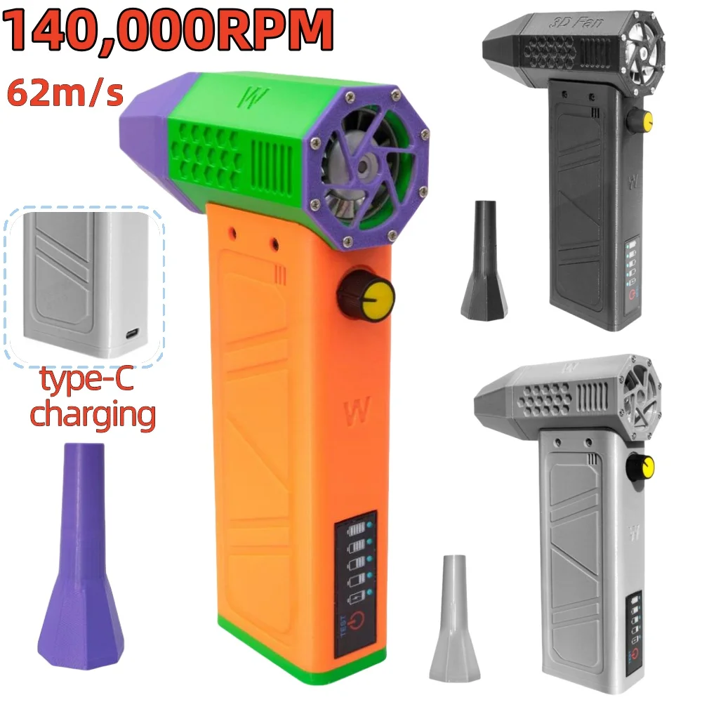 Powerful-Air-Blower-Mini-Turbo-Jet-Fan-140-000-RPM-62m-s-High-Speed ...