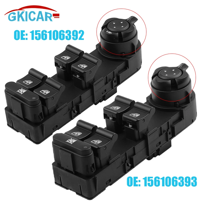156106392-156106393-Electric-Master-Window-Switch-156093398-156095708 ...