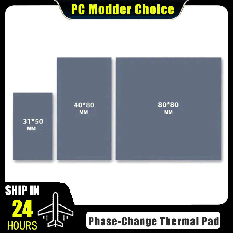 PC Modder Store