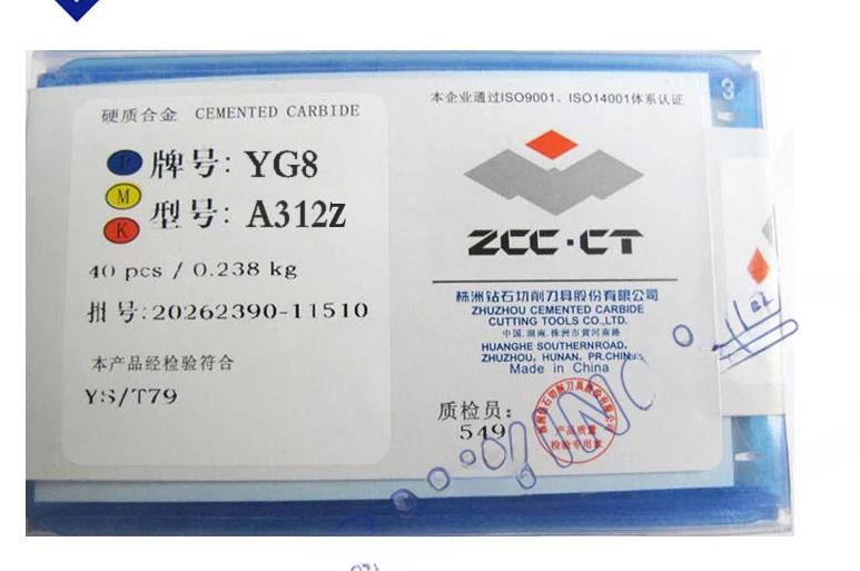40pcs-lots-A312Z-YG6-YG8-YW1-YW2-YT5-YT14-YT15-Carbide-Welding-Inserts ...
