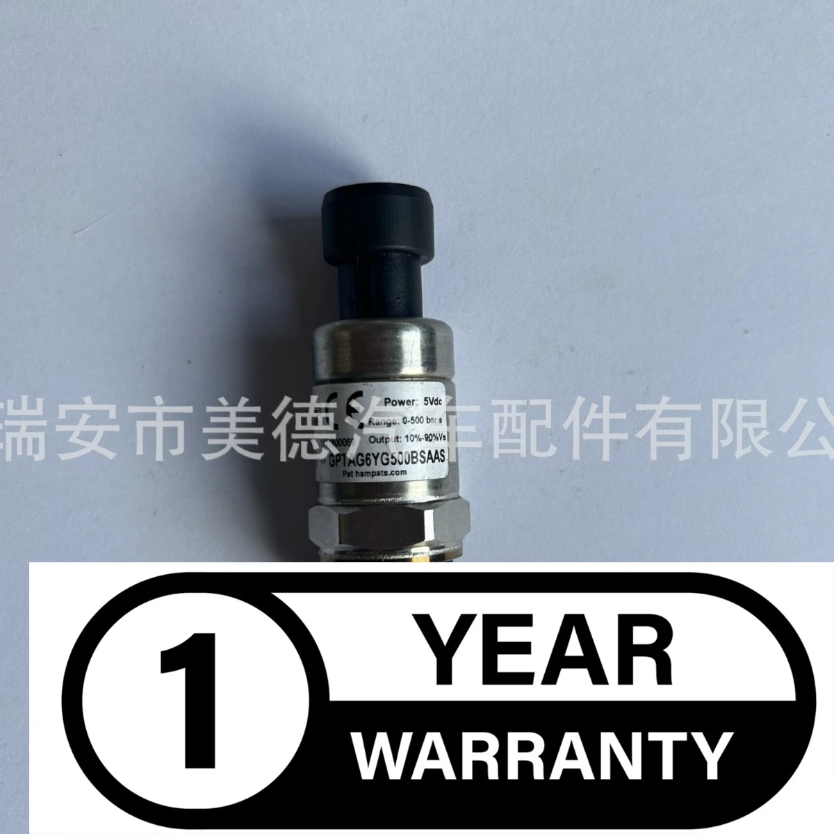 MRE1-for-Sany-excavator-MBS1250-063G1741-pressure-transmitter-high ...