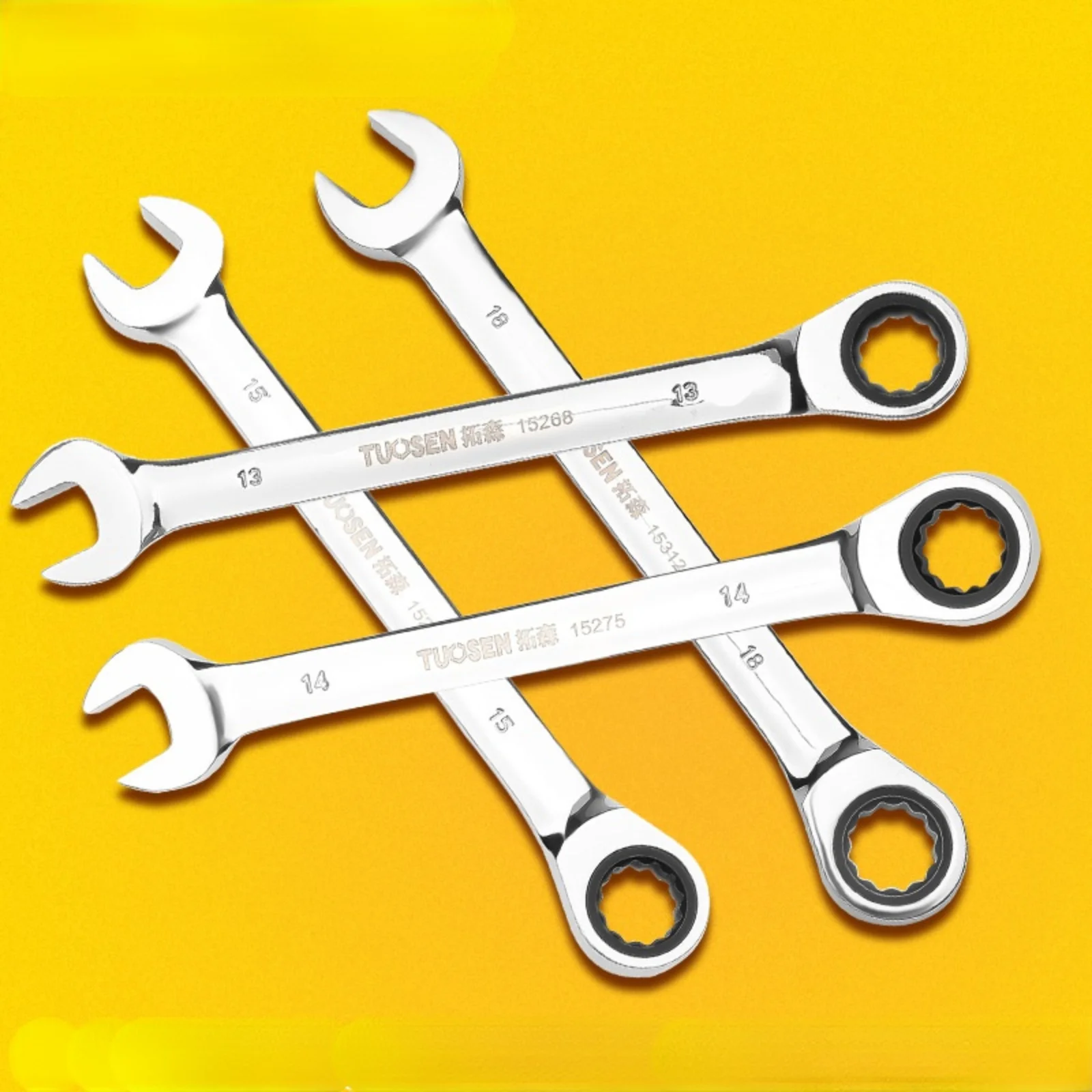 Speed Wrench Open End