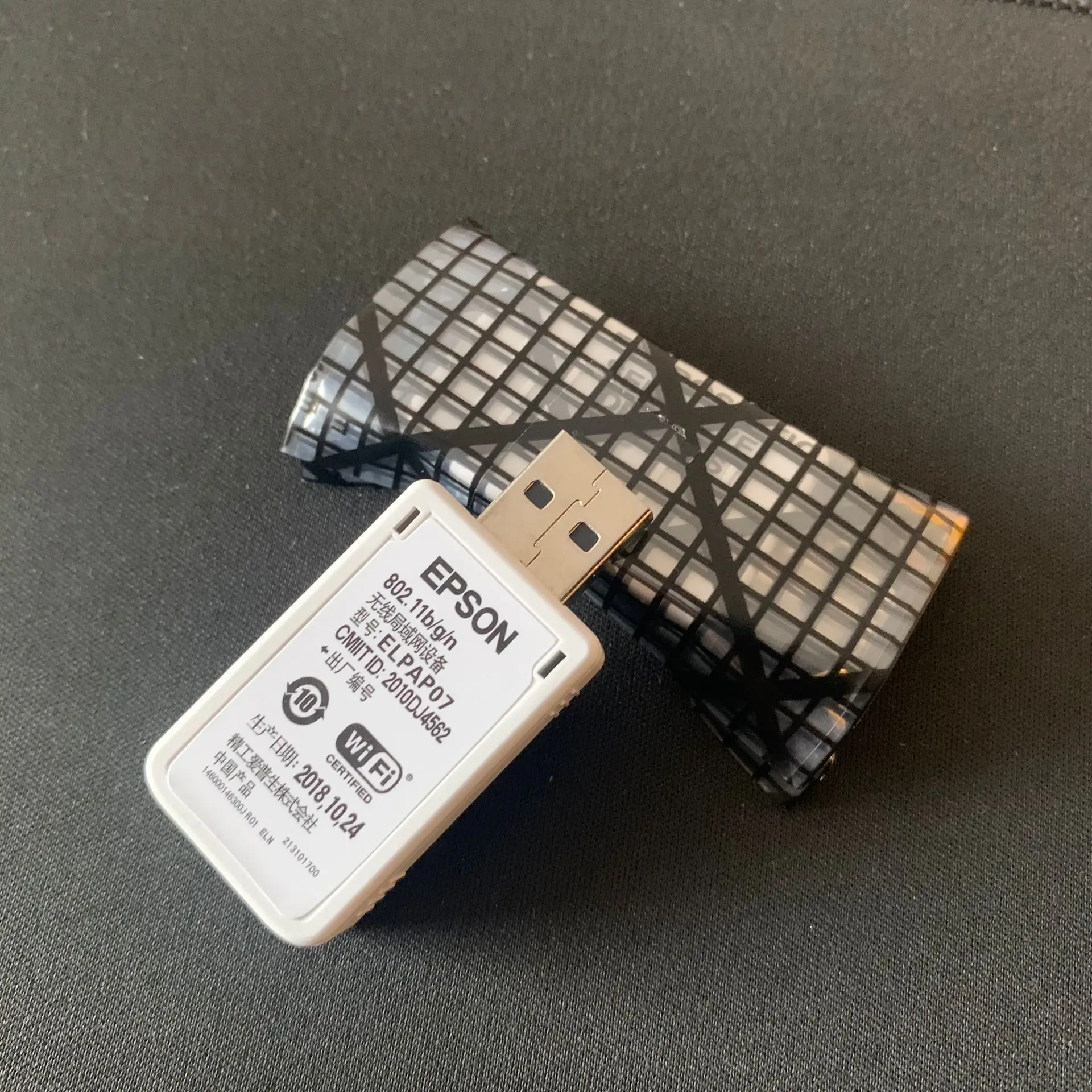 ELPAP07-V12H418P12-WN7512BEP-BKMAEWM7512-Wireless-WIFI-USB-Adapter-For ...