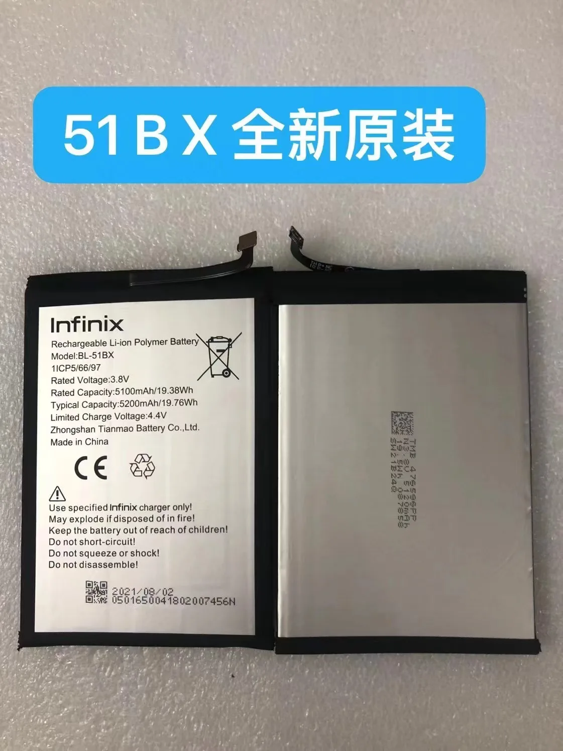 new-original-for-Infinix-TECNO-HOT-20-5G-Hot20-5G-X666B-BL-49HX-BL-51BX ...