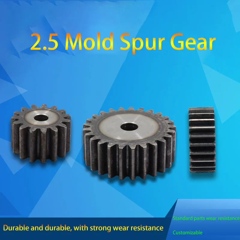 Molded Spur Gears