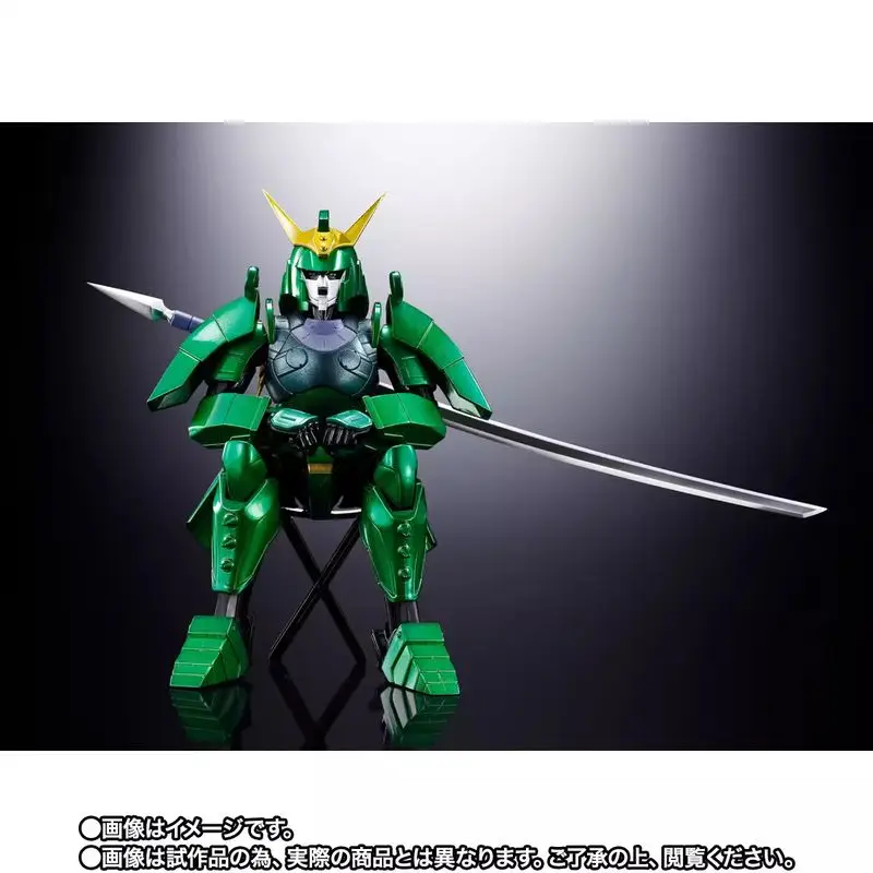 Ronin Warriors Sage Armor