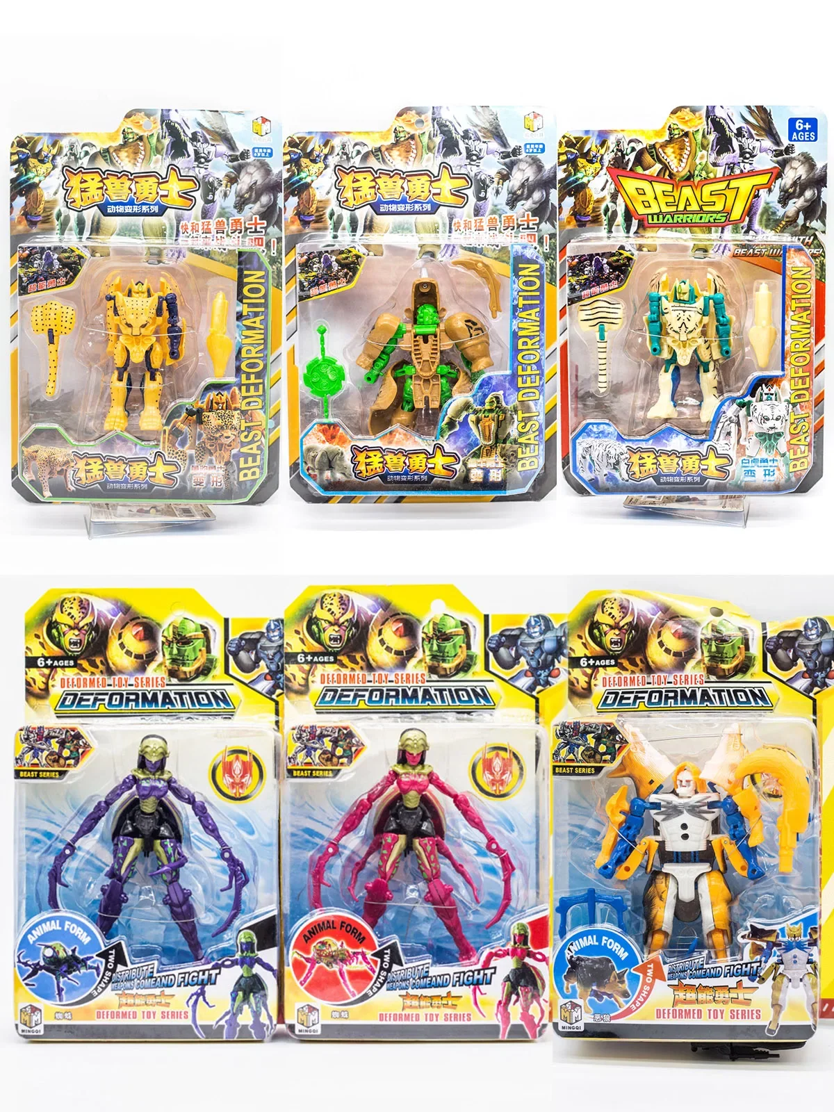 Beast Machines Deformation Robot Animal Optimus Primals Transformed ...