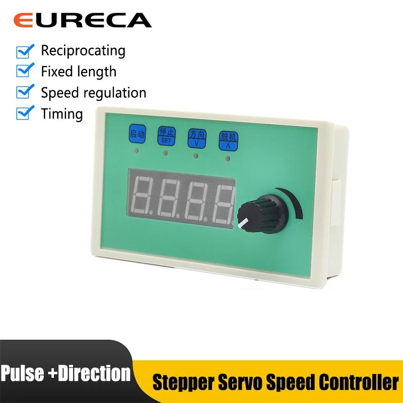 Stepper-Servo-Motor-Speed-Control-Fixed-Speed-Controller-Reciprocating ...