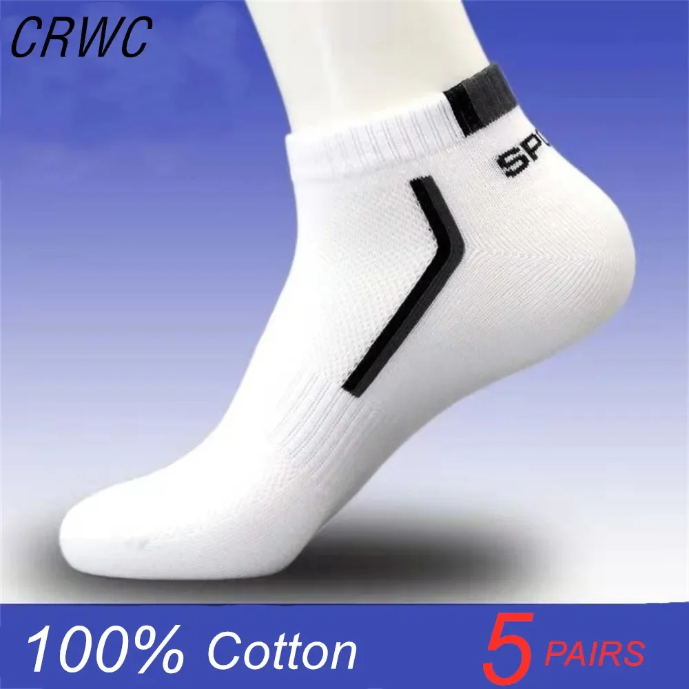 5-Pairs-100-Cotton-Socks-Men-Winter-Spring-Low-Tube-Breathable-Sports ...