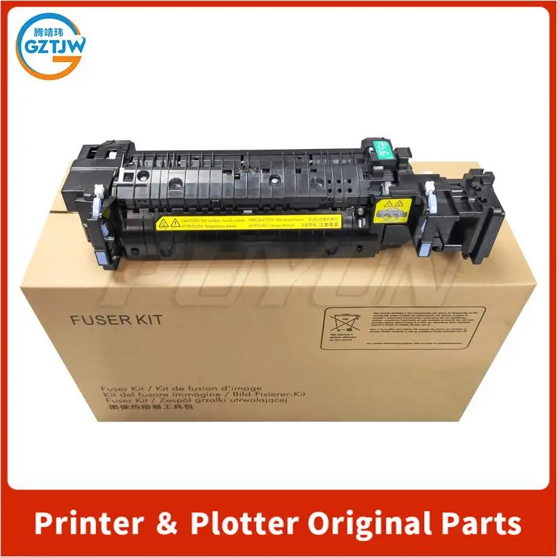 RM2-1929-P1B92A-220V-for-HP-M652-M653-M681-M682-652-682-653-681-Fuser ...