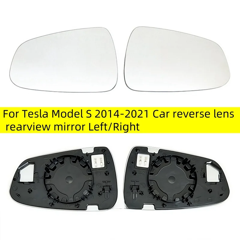 For Tesla Model S 2014-2021 Car reverse lens rearview mirror Left/Right ...