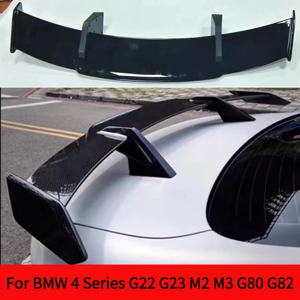 For BMW 4 Series G22 G23 M2 M3M4 M5 G80 G82 Glossy Black/Carbon fiber ...